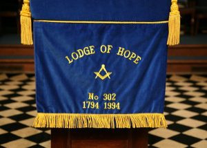 Inside a Lodge Room – Fmason